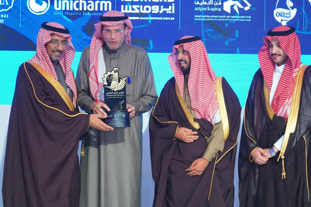 Al Kharj Industrial City ideal for investment: Minister | Made in GCC ...